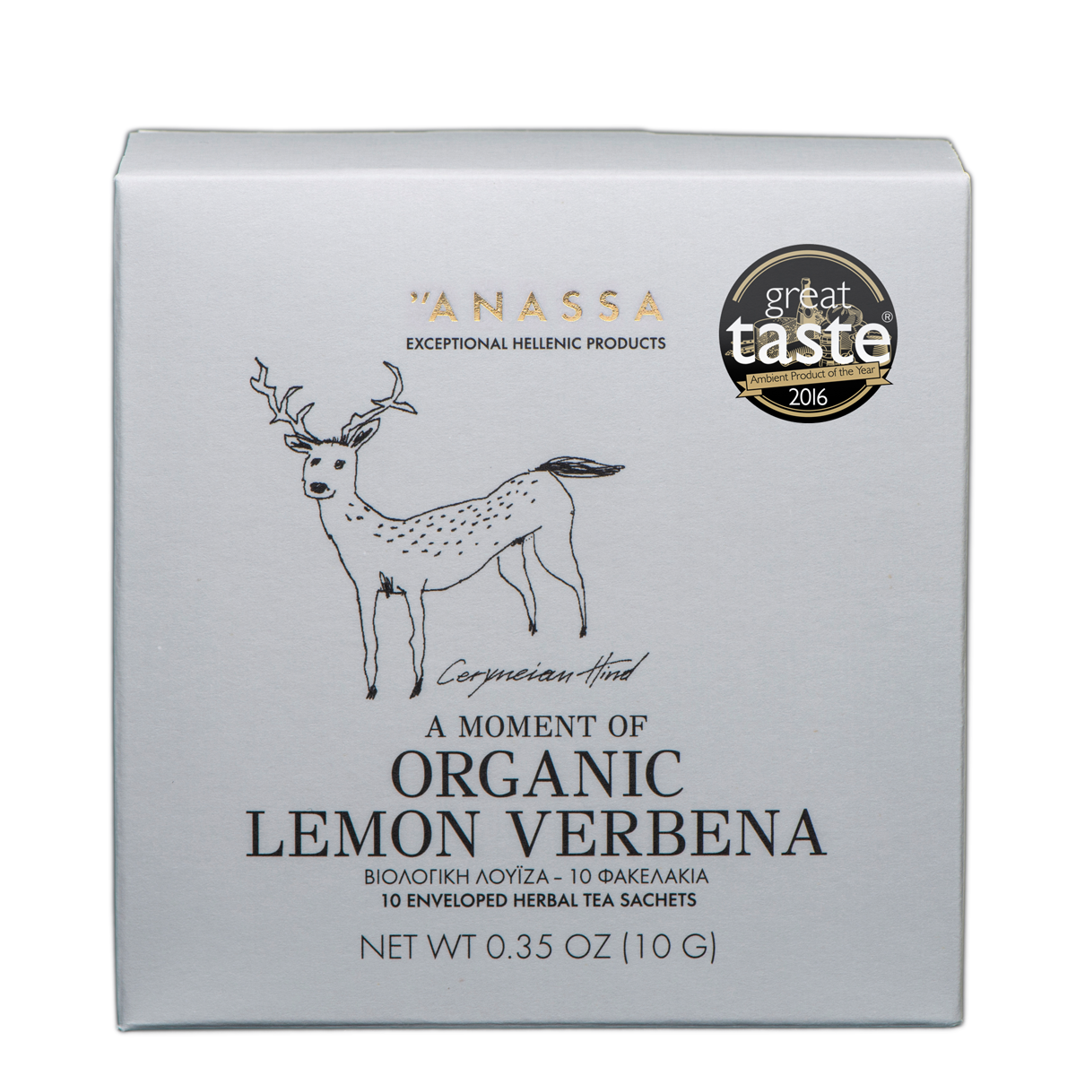 Anassa Organic Lemon Verbena Herbal Tea – Kolonaki Fine Foods